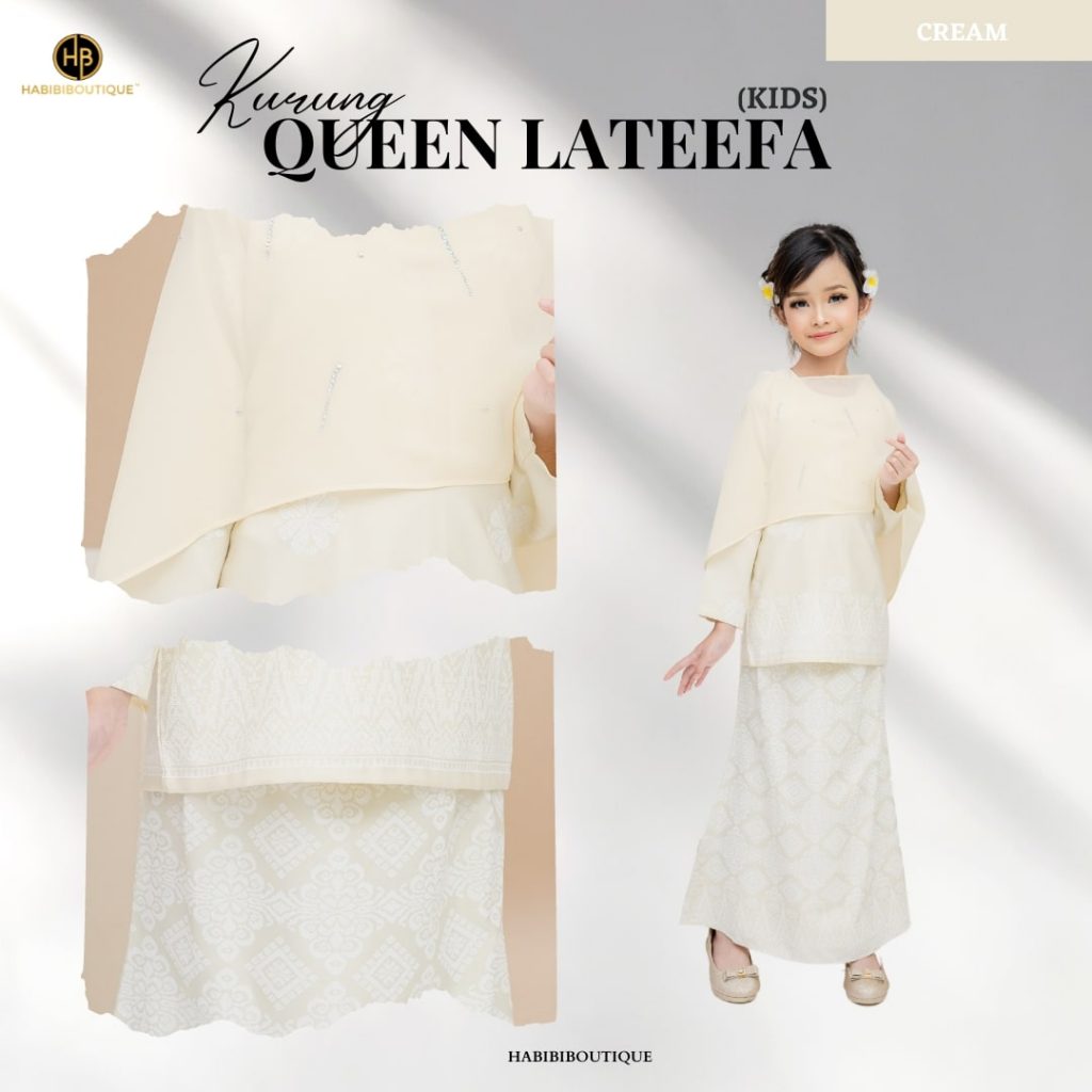 Queen Lateefa Kids Cream - Habibi