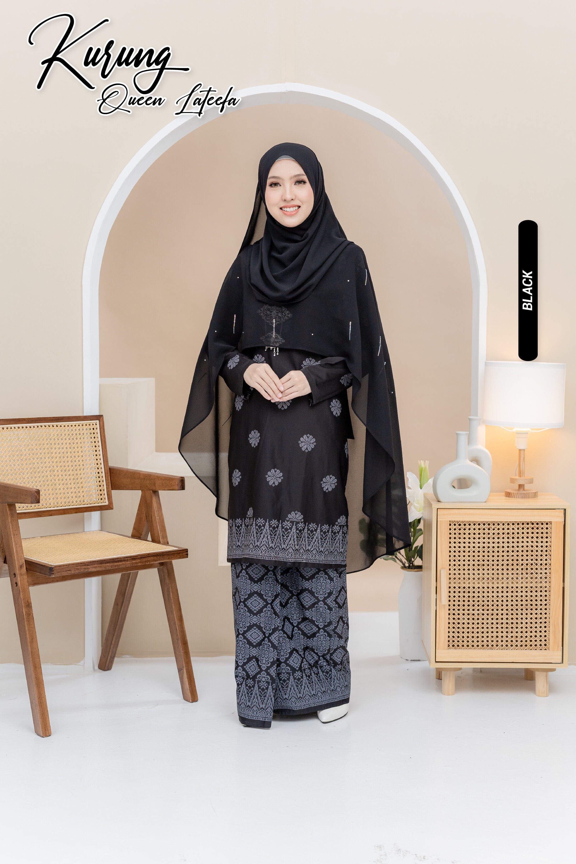 Queen Lateefa Black - Habibi