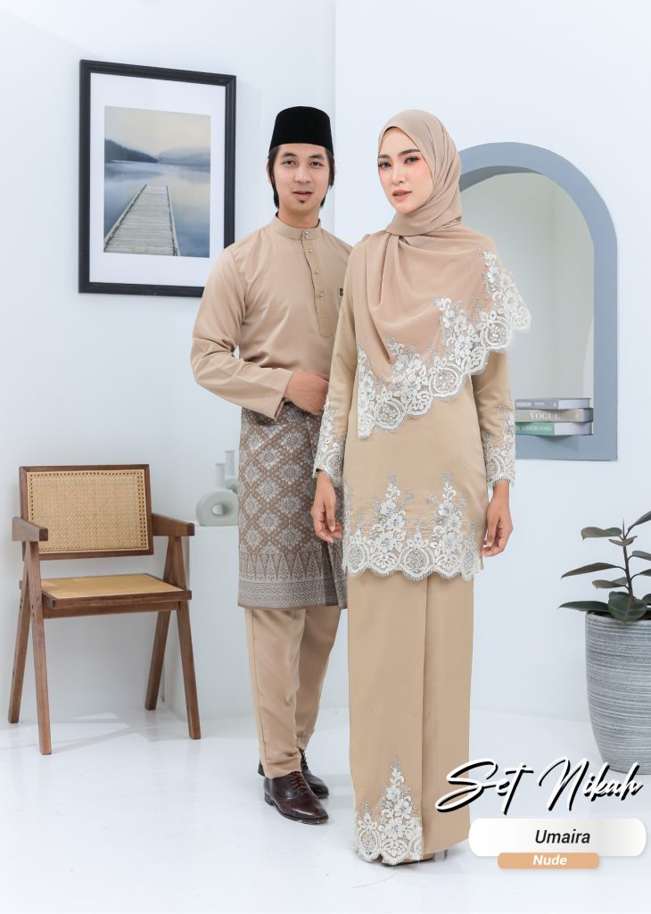 Package Umaira Archives - Habibi