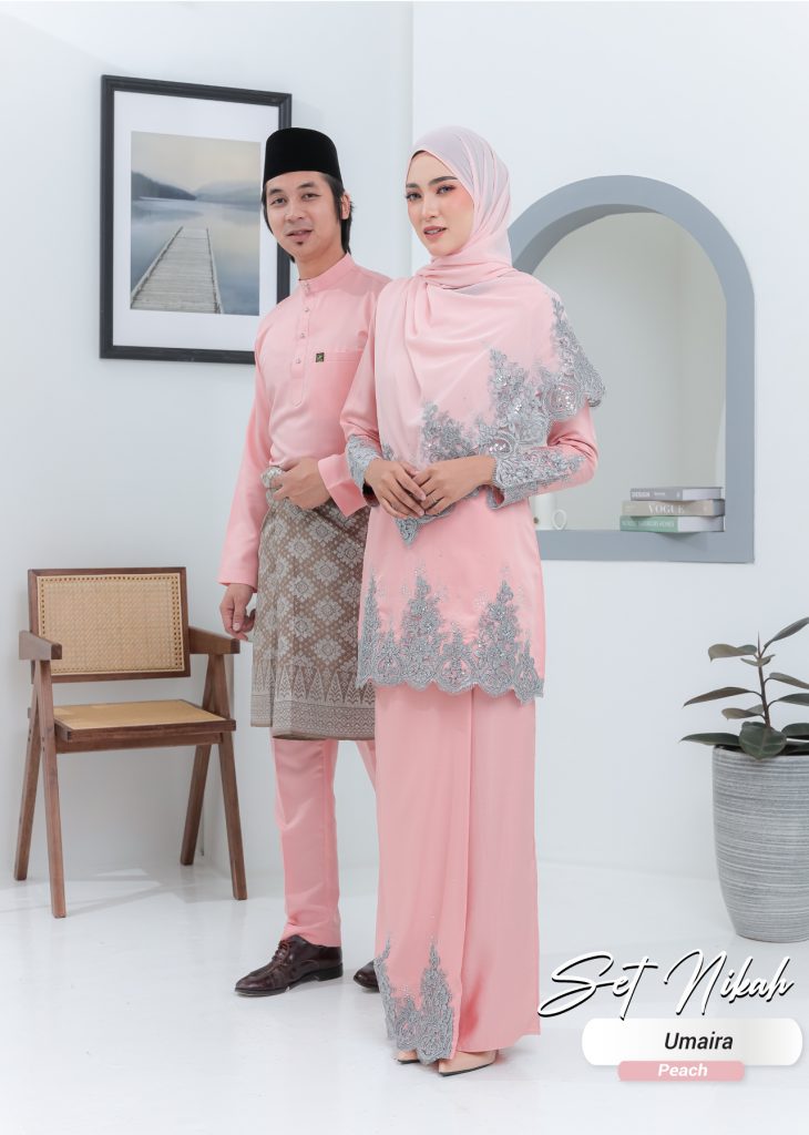 Package Umaira Archives - Habibi